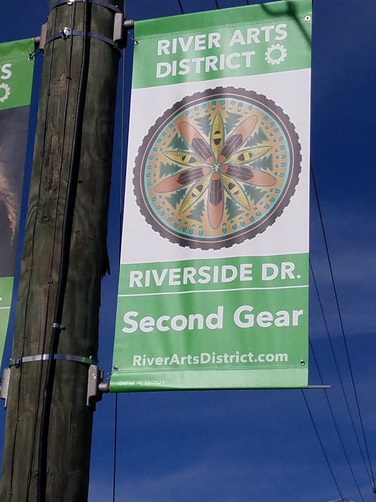 Check Out The New RAD Street Banner – Second Gear WNC